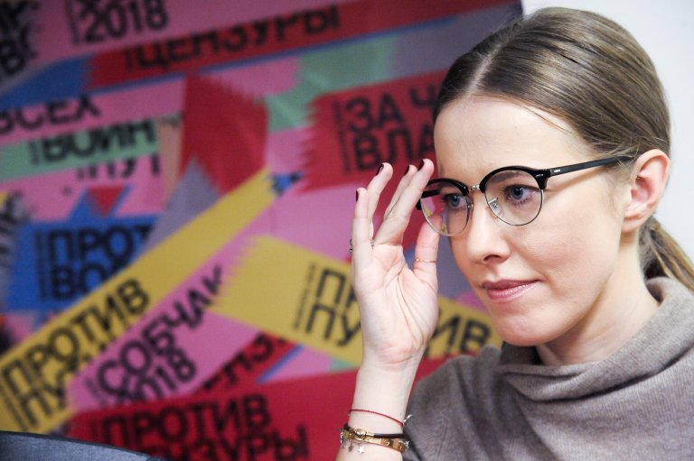 Канделаки опубликовала фото израильского паспорта Собчак : Общество : Live24.ru