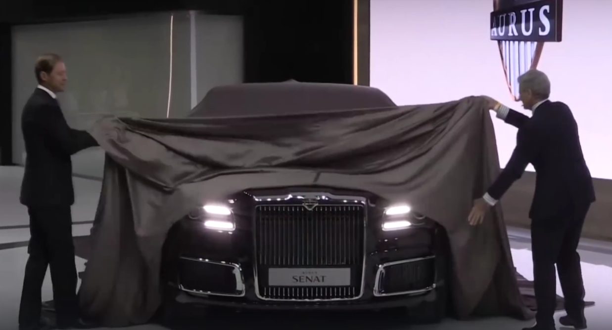 Новая версия автомобиля Aurus Senat будет представлена на инаугурации президента РФ : Авто ...